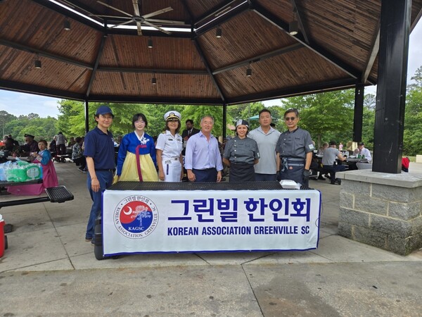 그린빌에서 열린 6.25 전쟁 75주년 기념식, 한미 양국의 희생과 우정 되새겨