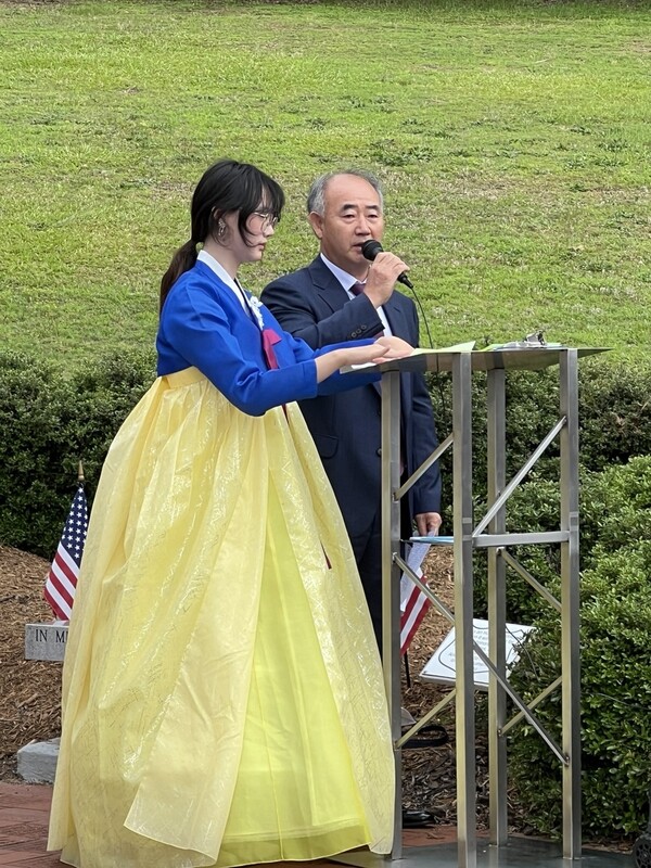 그린빌에서 열린 6.25 전쟁 75주년 기념식, 한미 양국의 희생과 우정 되새겨